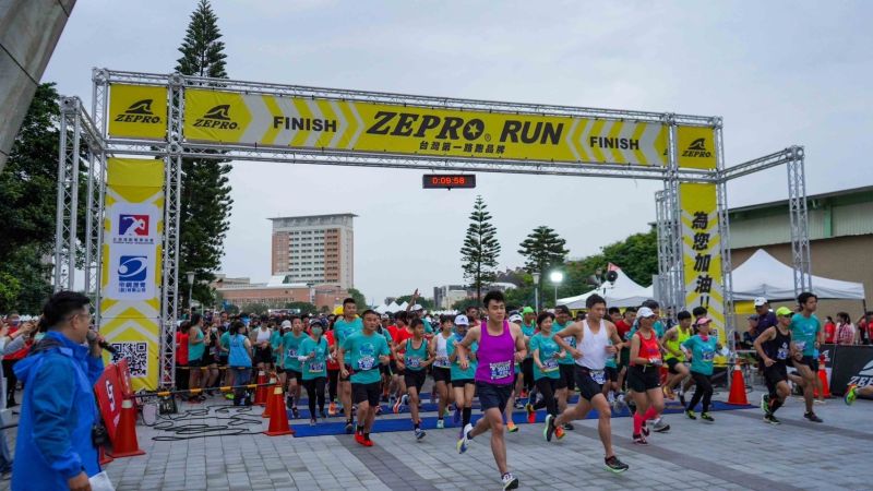 老牌路跑強勢登場 2023 ZEPRO RUN全國半程馬拉松-彰化場 近6000跑友暢跑鹿港 - 好報新聞網
